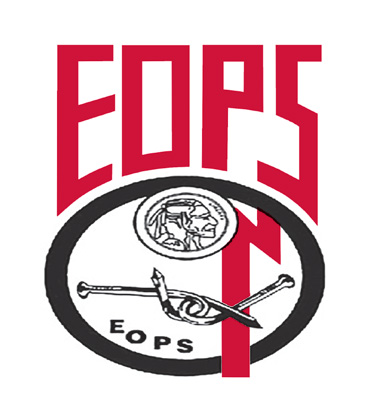 Welcome Days 2023 – Palomar Promise